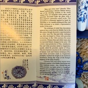 Kitchen | Vintage Chinese Silverware Gift Set | Poshmark